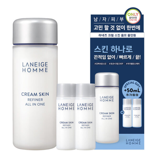 [단독기획] 라네즈옴므 크림 스킨 옴므 올인원 150ml 기획(+25ml+25ml) #5ml