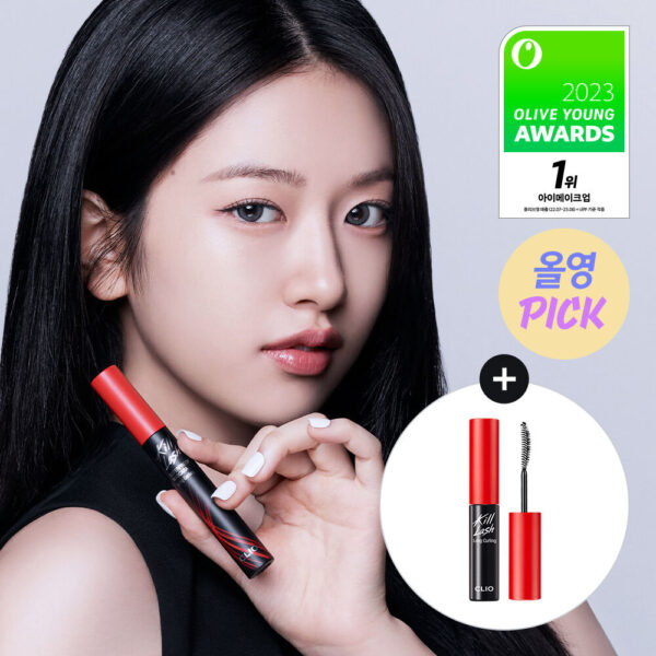 [서울뷰티/9월 올영픽] 클리오 킬래쉬 수퍼프루프마스카라 1+1 기획 (+미니마스카라 증정) #스2