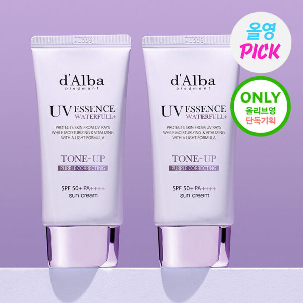 [1월파워팩/쿨톤보정썬] 달바 퍼플 톤업 선크림 듀오 기획 (50ml+50ml) #기2