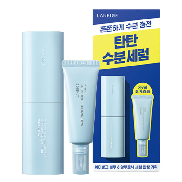 라네즈 워터뱅크 블루히알루로닉 세럼 50mL 기획 (+25ml) #l2
