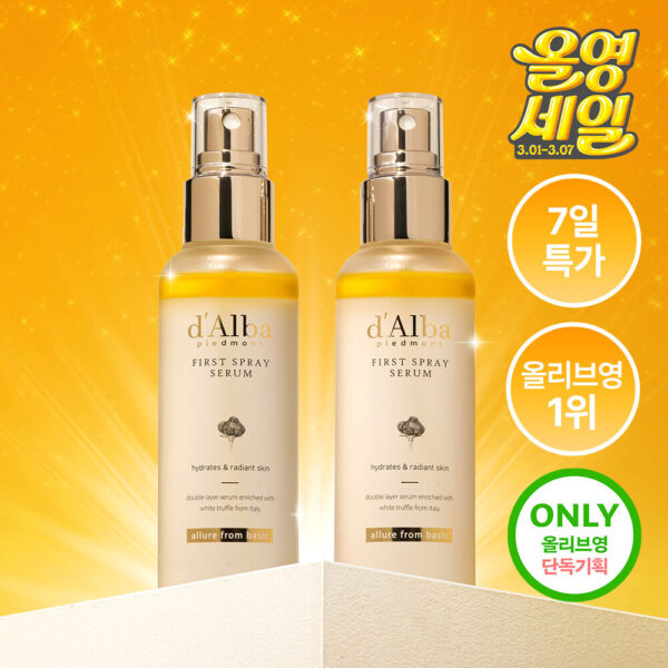 [7일특가/NO.1미스트 세럼] 달바 퍼스트 스프레이 세럼 100ml + 100ml 기획 #l4