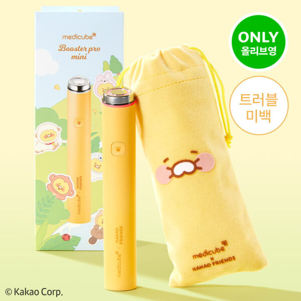 [파우치증정][한정판출시] 메디큐브 부스터 프로/부스터 프로 미니/울트라튠 40.68/하이 포커스 샷 택1 #스2