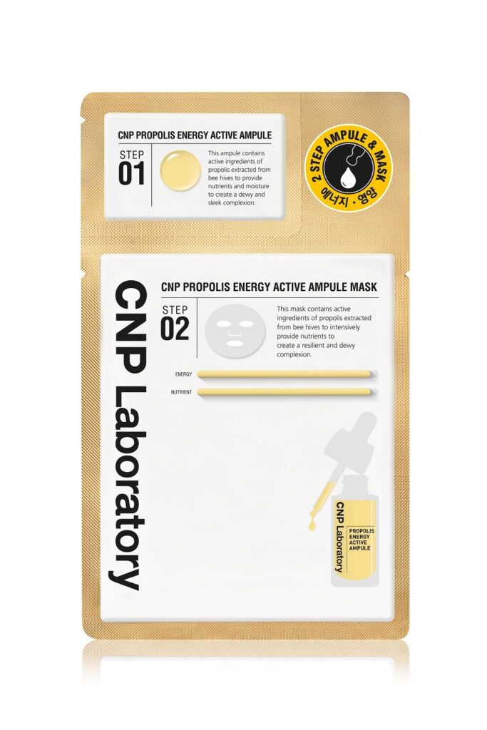 차앤박(CNP) 프로폴리스 에너지 액티브 앰플 마스크 1매 #1매